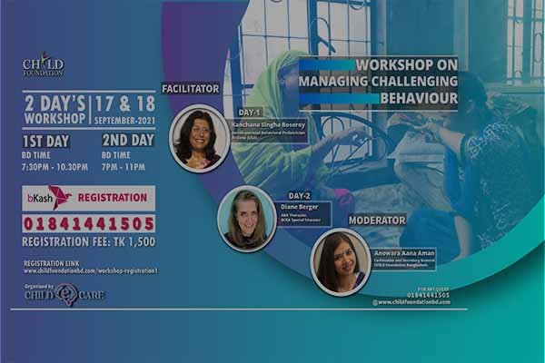 News And Events - CHILD Foundation